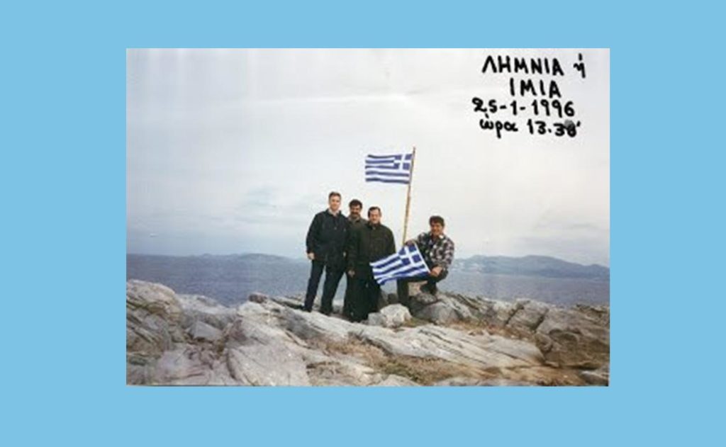 Ίμια, 24 χρόνια: Η μάχη της σημαίας, η κρίση και οι τρεις νεκροί ...