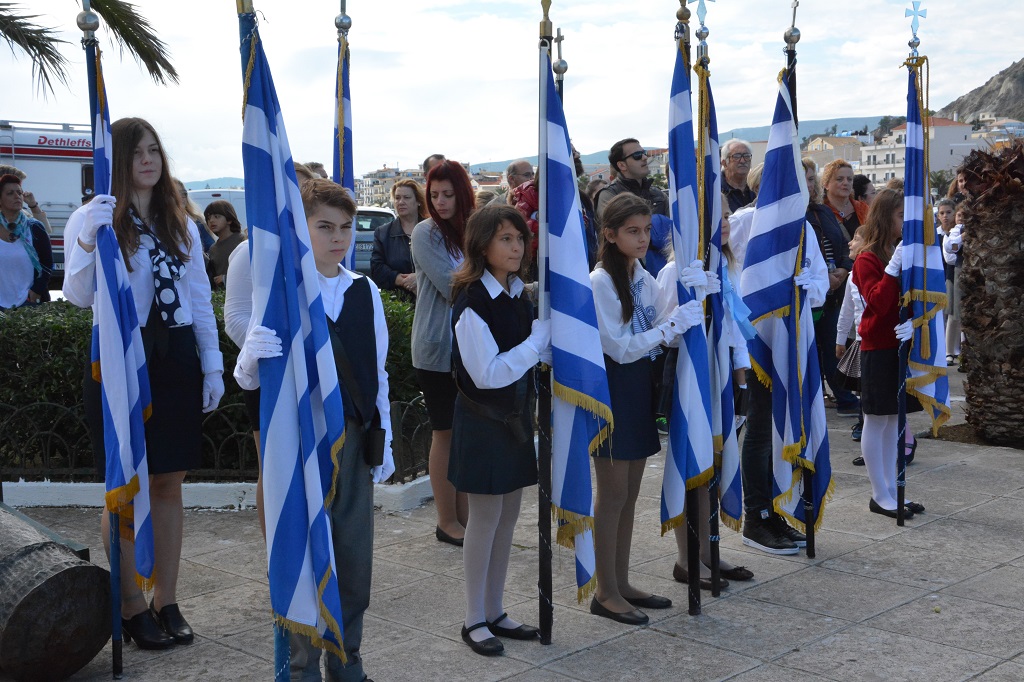 Οι εκδηλώσεις για την επέτειο του ΟΧΙ στη Ζάκυνθο | Ερμής