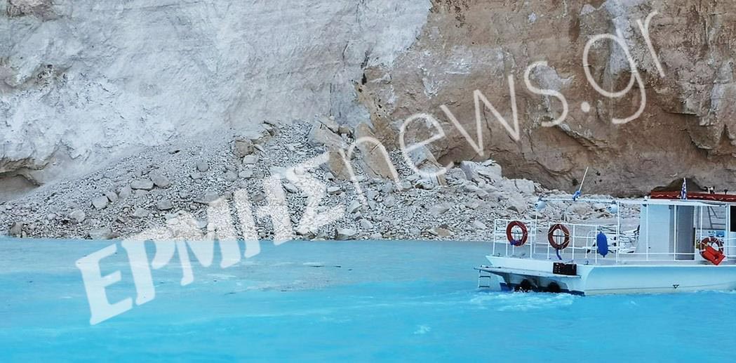 Aποκαλυπτικό ρεπορτάζ της Ε.τ.Σ.: Γίναμε ξανά ρεζίλι με το "ναυάγιο ...
