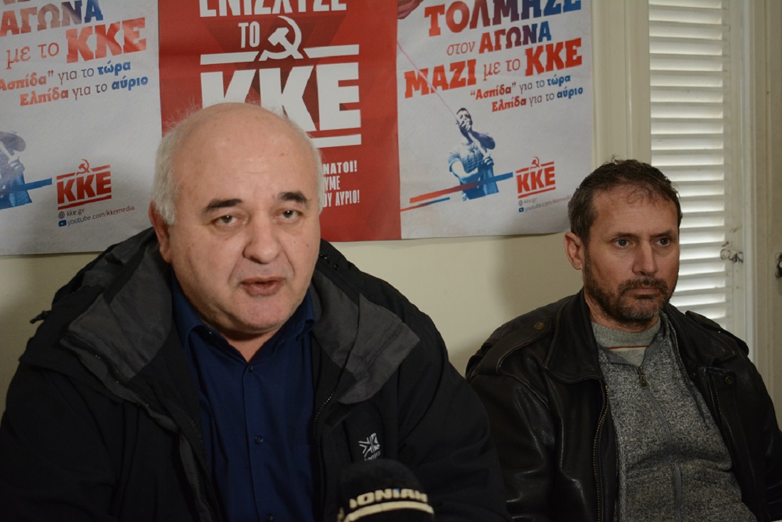 Στη Ζάκυνθο ο Βουλευτής του ΚΚΕ Ν. Καραθανασόπουλος που έκανε περιοδεία ...