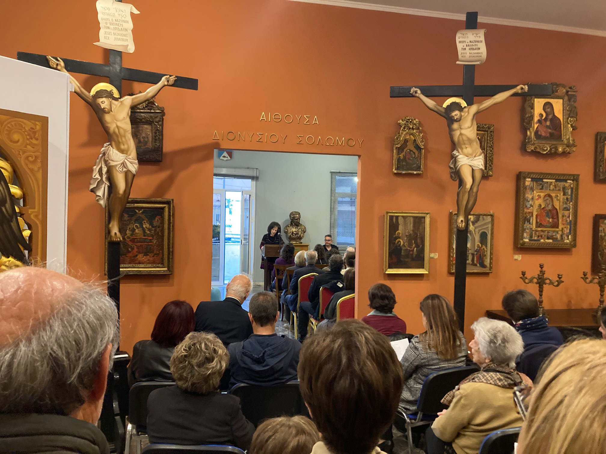Βραδιά για τη Ζάκυνθο στο ιταλικό μπαρόκ - Ερμής