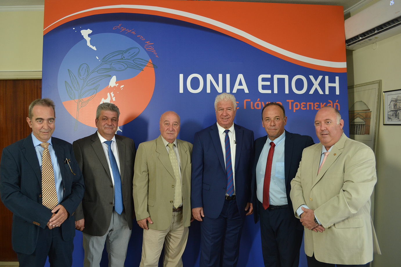ΙΟΝΙΑ ΕΠΟΧΗ - Γ. ΤΡΕΠΕΚΛΗΣ: Ονόματα νέων υποψηφίων περιφερειακών ...