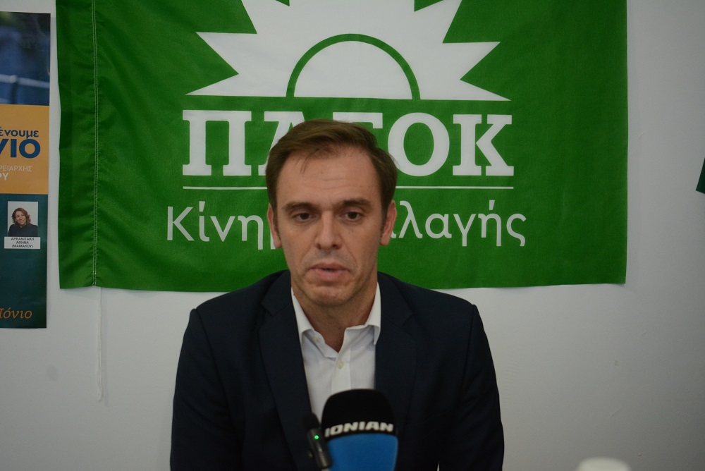 Ο βουλευτής του ΠΑΣΟΚ Δημήτρης Μάντζιος στη Ζάκυνθο - Ερμής