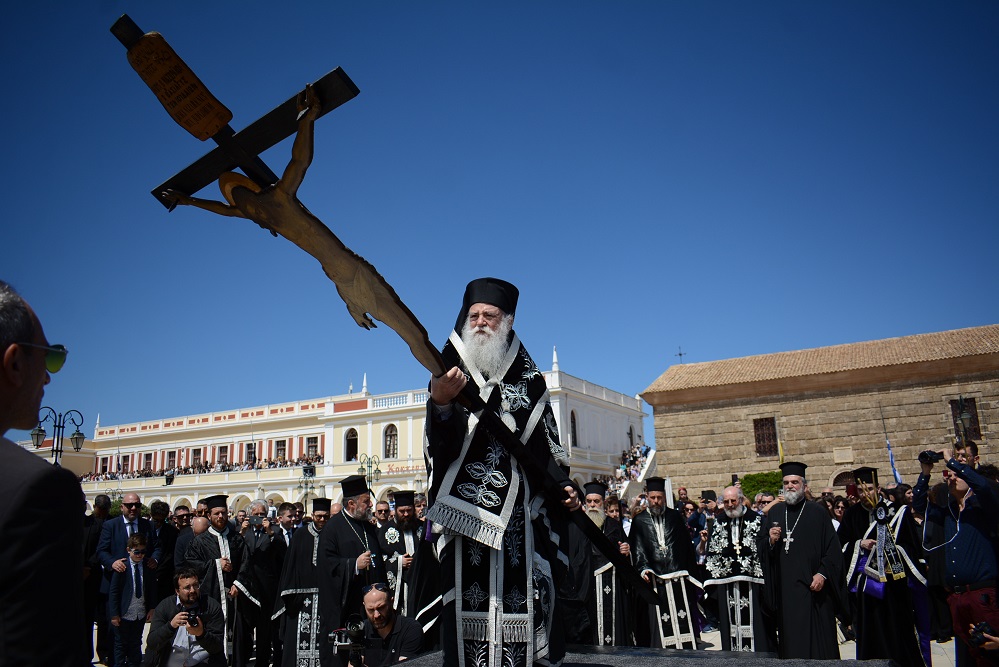 “Ινα τι εφρύαξαν έθνη…” μετά τη λιτάνευση του Εσταυρωμένου - Ερμής